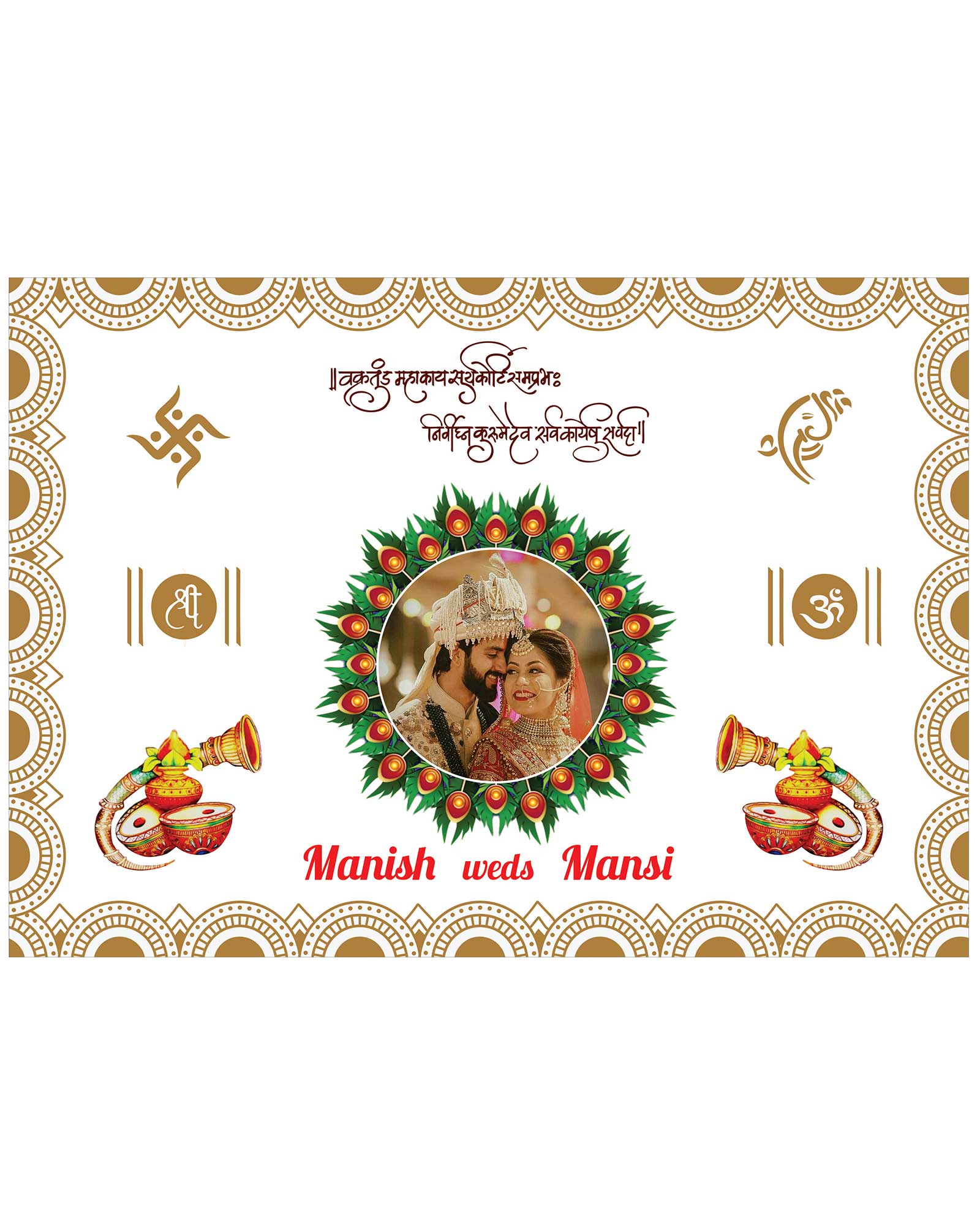 Buy Couple Photo Printed Antarpat,Terapatram for Wedding ...