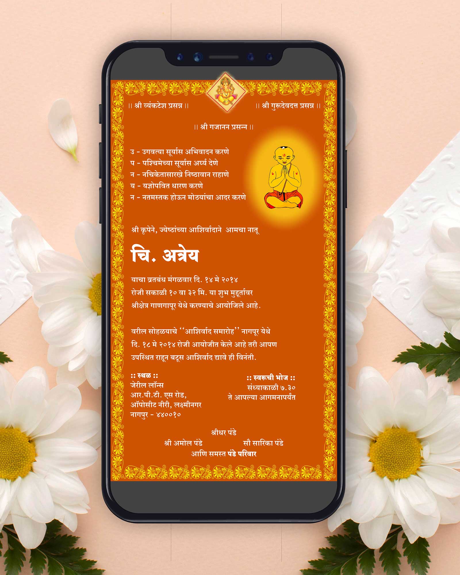 Kesariya Theme Janoi Invitation