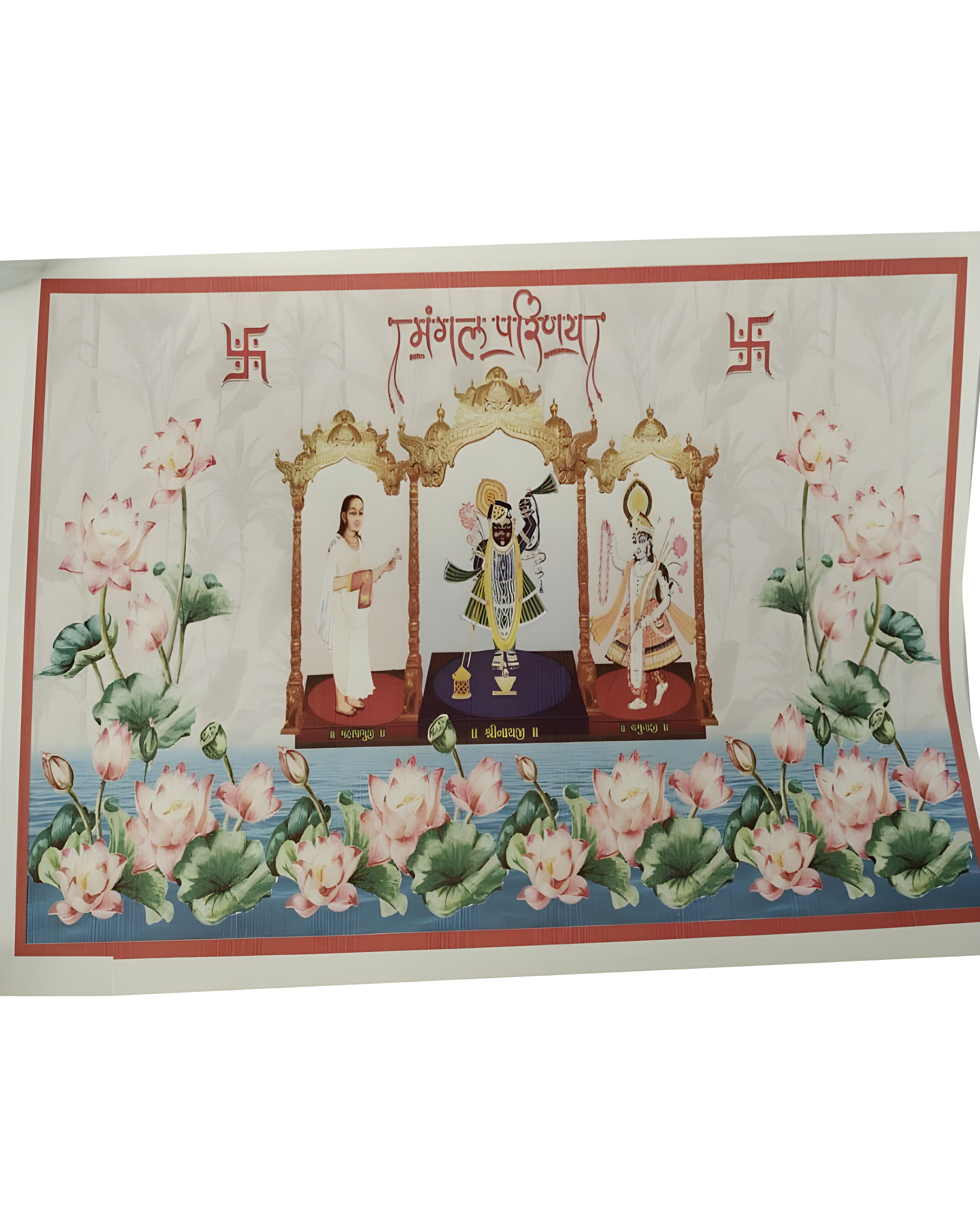 Shreenathji Antarpat/Addutera/Terasapa/Terasala With flower pattern for ...
